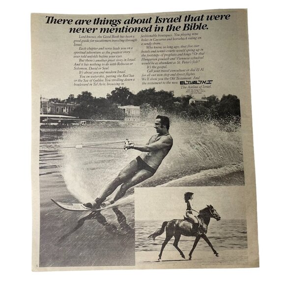 EL AL Airline of Israel | Other | El Al Airlines Israel Vintage Print ...